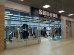Shugur (Svobodny Avenue No:33), giyim mağazası  Moskova'dan