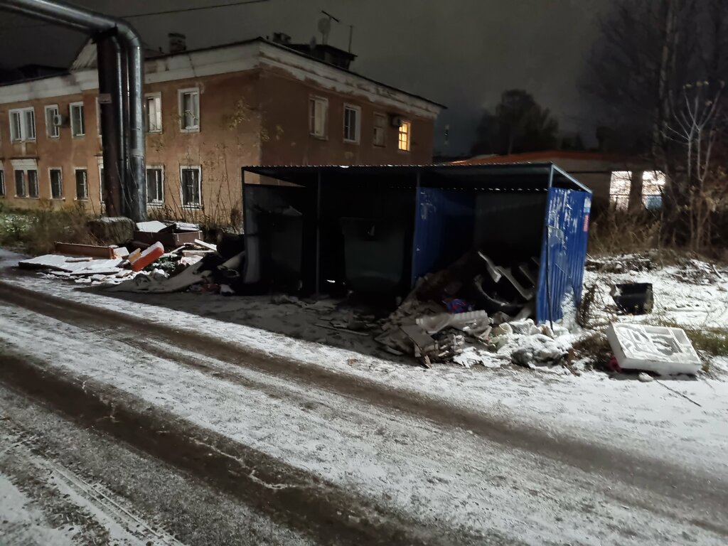 Çöp alanları Trash and garbage disposal area, Nijni Novgorod, foto