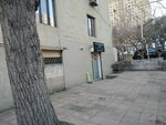 Temir ve qurashdirma (Hеsеn bеy Zеrdabi Avenue No:119E), elektrikli cihazların tamiri  Bakü'den