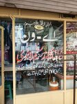 A one dry cleaners (23 Street No:246/10, Gulzar e Quaid), çamaşırhaneler  Rawalpindi'den