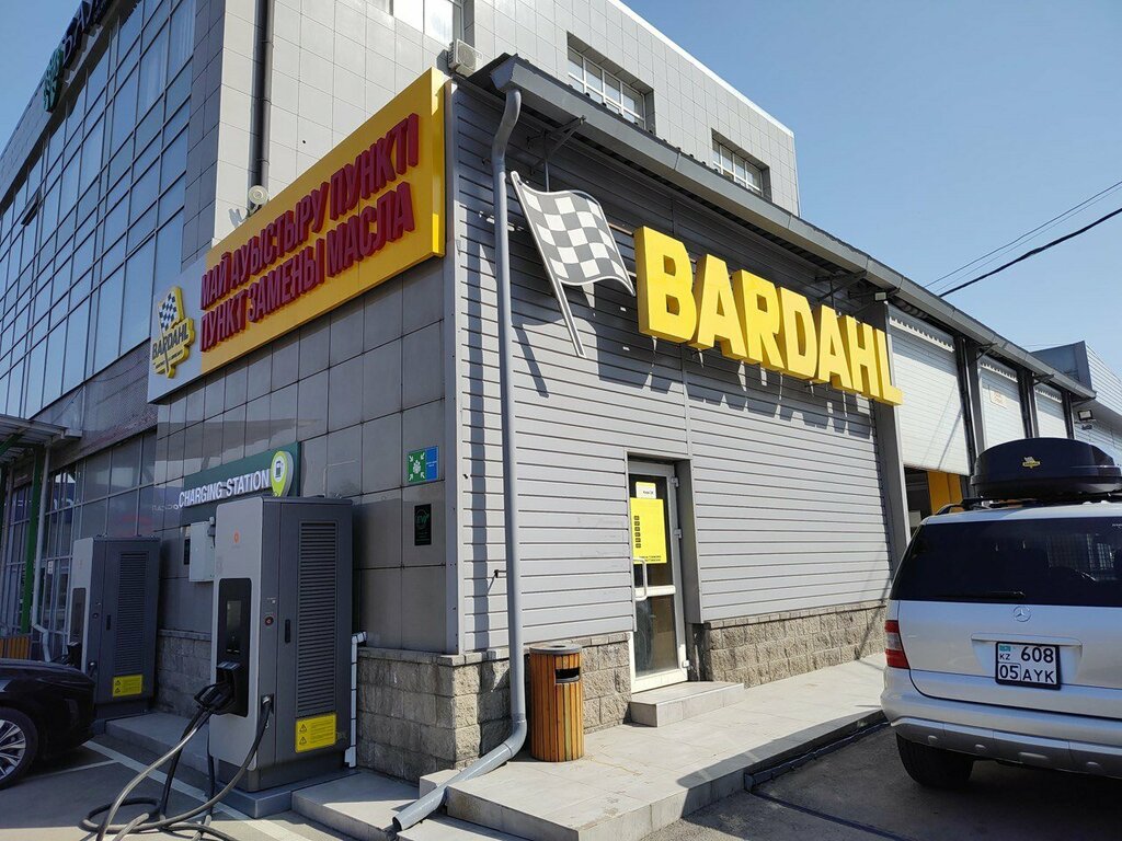 Express yağ değişim noktası Bardahl Service, Almatı, foto