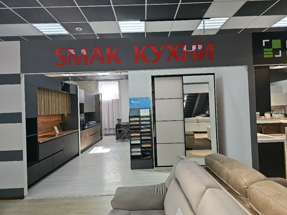 Mutfak mobilyaları Smak, Irkutsk, foto