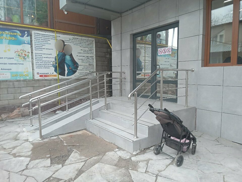Çocuk gelişim merkezleri Bravo, Almatı, foto