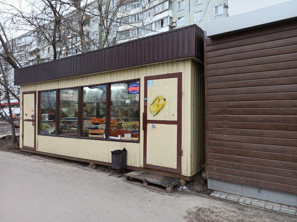 Manavlar Овощи и фрукты, Kazan, foto