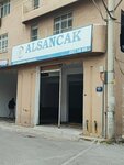 Alsancak Orman Ürünleri (Seyhan Mah., 630/1 Sok., No:2, Buca, İzmir), kereste üretim ve satış şirketleri  İzmir'den