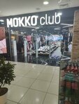 Mokko Club (Pavlovsky Highway No:251В), giyim mağazası  Barnaul'dan