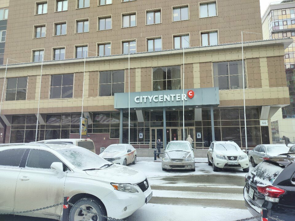 i̇nternet hizmet sağlayıcıları Новотелеком, Novosibirsk, foto