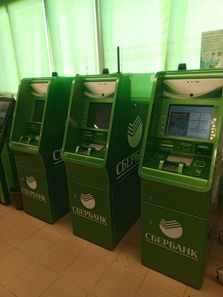 ATM'ler Sberbank, Vologda, foto