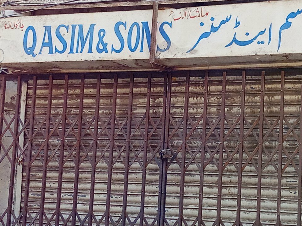 Market Qasim, Karaçi, foto