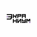 Ekranium (Vosstania Street No:12Ак1), aydınlatma teknolojileri  Kazan'dan