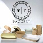 Рассвет (Pionerov Street No:15), tek kullanımlık mutfak gereçleri  Kursk'tan