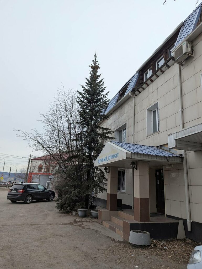 Klima satışı Diskont-klimat, Krasnoyarsk, foto