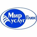 World of services plus (vulica Prawdy No:39Ак1), cenaze gereçleri firmaları  Vitebsk'ten