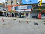 Türk Telekom (Mersinli Mah., 2821. Sok., No:6D, Konak, İzmir), gsm operatörleri  İzmir'den