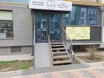 Imannur (ulitsa Zhunisova No:2/13к21), çocuk gelişim merkezleri  Almatı'dan
