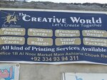 Creative world (Allahabad Road No:852A, Allahabad, Rawalpindi), matbaalar  Rawalpindi'den