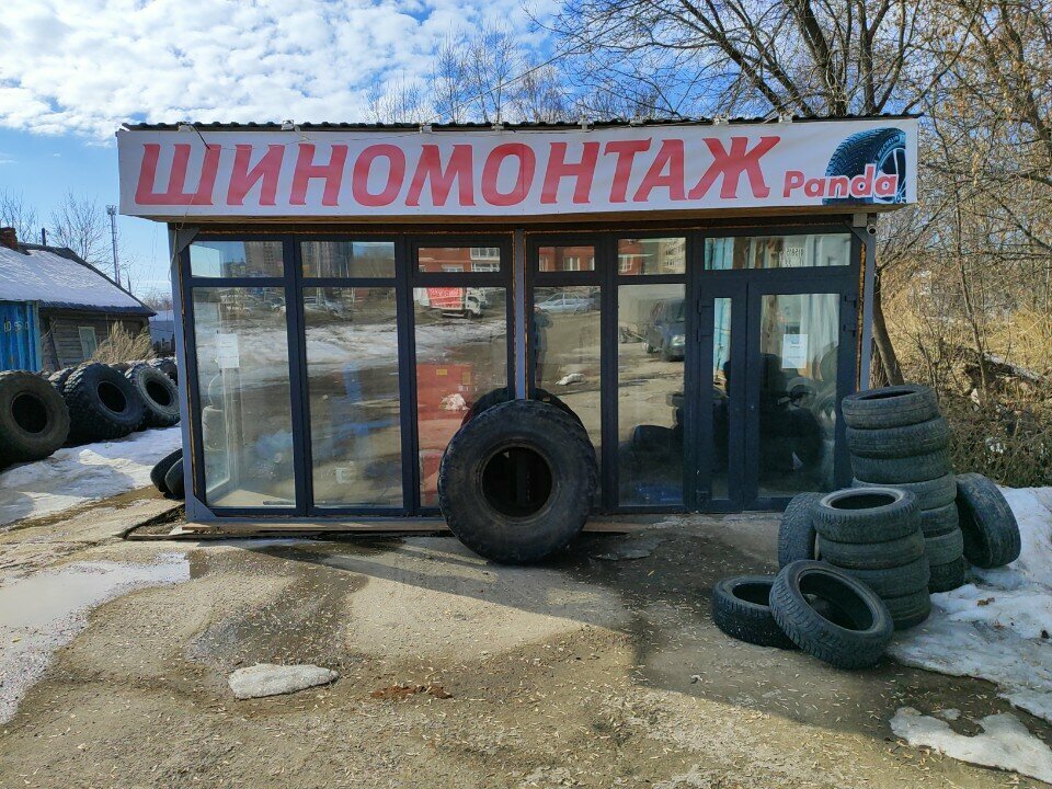 Jant ve lastikçiler Панда, Izhevsk, foto