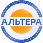 Uchebny tsentr Altera (Nekrasova Street No:41с2), kurs  Yaroslavl'dan