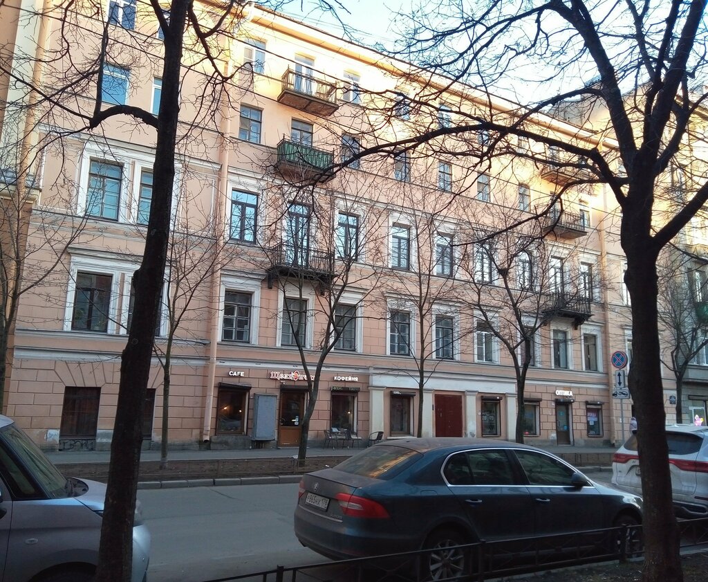 Turistik yerler Доходный дом Пискарева, Saint‑Petersburg, foto