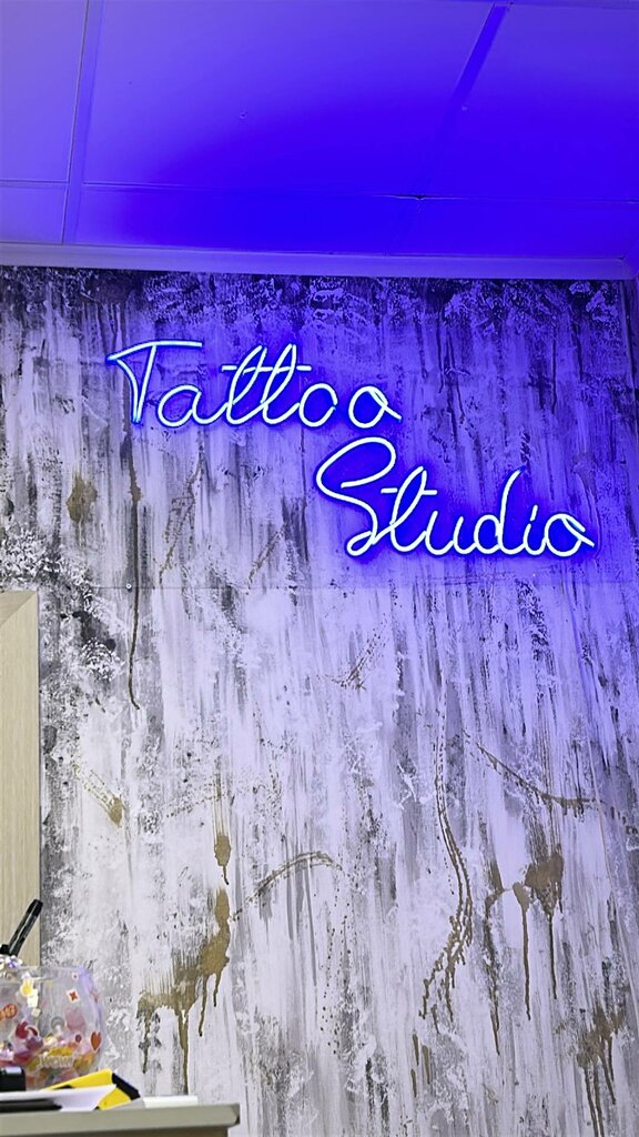 Dövmeciler Золотое Сечение, Moskova, foto