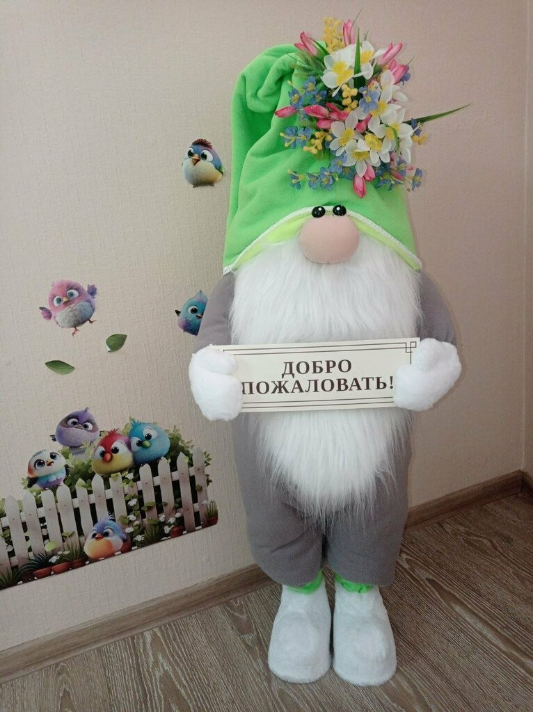 Çocuk gelişim merkezleri Добрый гном, Ugorsk, foto