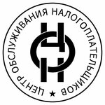 Tax advice (Veselovskogo Street No:26А), muhasebeciler  Saransk'tan