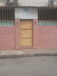 Transporte e Serviço de Navegação (Luanda, Rua 4), nakliye firmaları  Loanda'dan