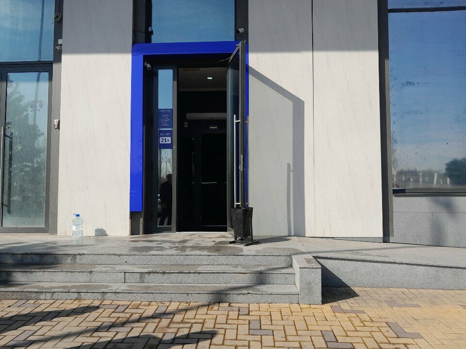 Antikafe Loft Park, Astana, foto