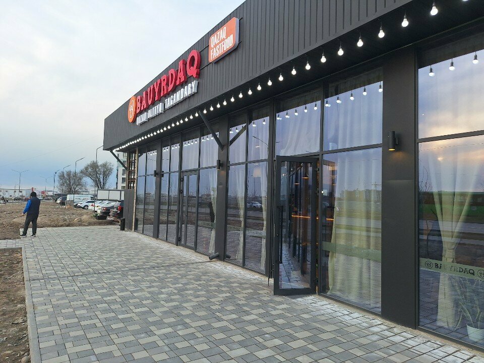Kafe Bauyrdaq, Almatı, foto
