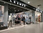 Lexmer (Prezidentskiy Boulevard No:20), giyim mağazası  Cheboksary'den
