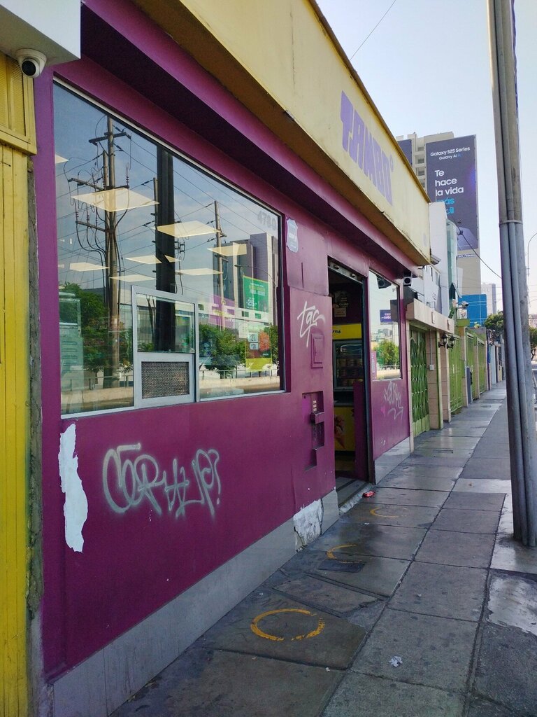 Büyük mağazalar Tambo, Lima, foto