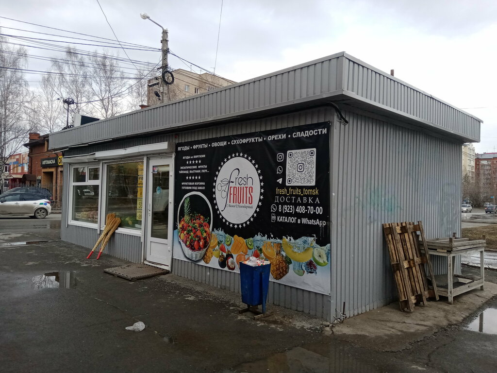 Manavlar Fresh Fruits, Tomsk, foto