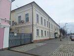 Kashirsky gorodskoy sud Moskovskoy oblasti (Sovetskaya Street No:13), adliyeler  Kaşira'dan