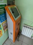 Payment terminal (ulitsa Otsimika No:6), ödeme terminali  Ulan‑Ude'den
