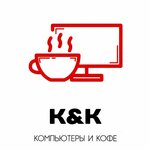 Компьютеры и кофе (vulica Barykina No:153А), bilgisayar ve ekipman toptancıları  Gomel'den
