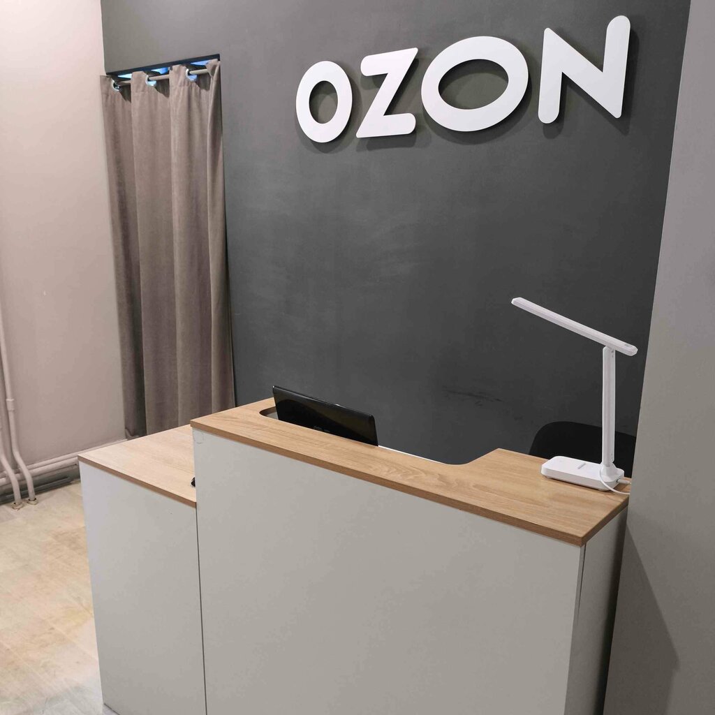 Teslimat noktası Ozon, Krasnoufimsk, foto