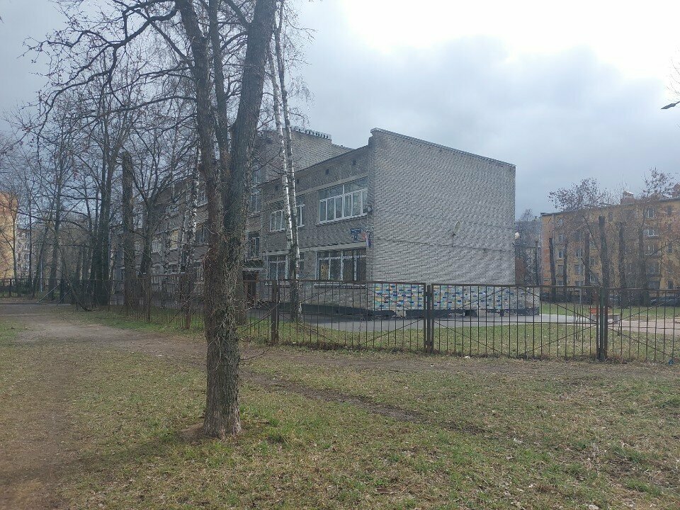 Anaokulları Детский сад № 26, корпус № 2, Saint‑Petersburg, foto
