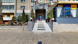 Beer House (buĺvar Družby No:3к2), bar  Mozyr'dan