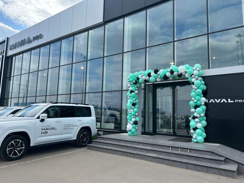 Otomobil satış galerileri Haval Pro Мотор Ленд, Voronej, foto