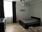 Белый лотос (Kryukovskaya ulitsa No:92), otel  Sol‑İletsk'ten