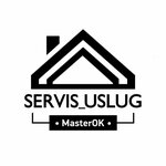 Мастерок (Savelicha Street No:28), pencere üretim, satış ve montaj firmaları  Kolomna'dan