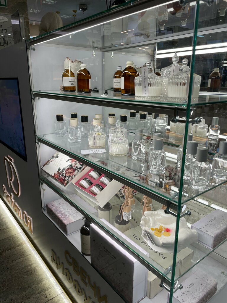 Kozmetik ve parfümeri mağazaları Parfum Oil, Makhachkala, foto