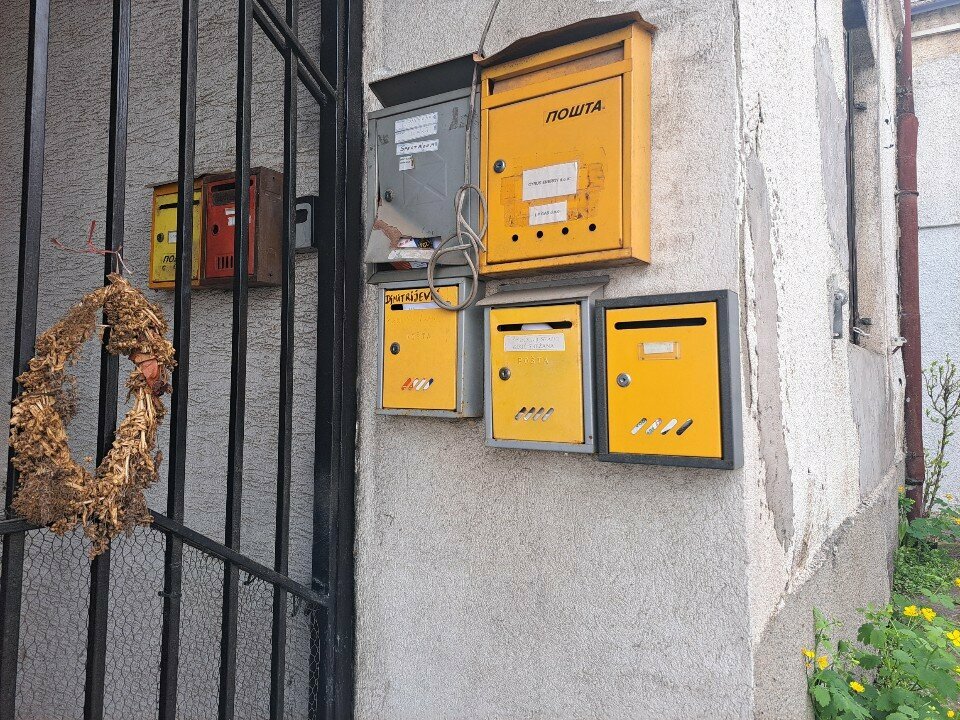 Petrol ürünleri üreticileri Cyrus Energy, Belgrad, foto