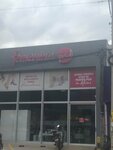 Femenina (Santa Cruz de la Sierra, Avenida Cuarto Anillo), ayakkabı mağazaları  Santa‑Krus'tan
