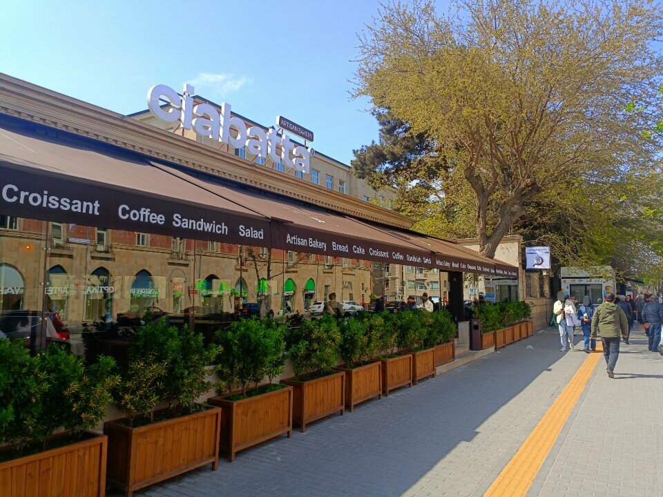 Eczaneler Avropa, Bakü, foto