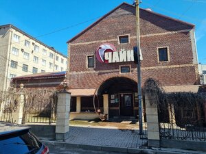 Массаж (Novo-Kiyevskiy pereulok No:4Б), masaj salonları  Smolensk'ten