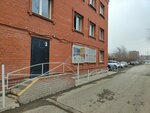 Стекловолокно (Komsomolskaya Street No:71М), i̇nşaat malzemeleri toptan  Yekaterinburg'dan