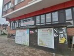 Семейный парикмахер (Bzhegokayskaya ulitsa No:21/1, aul Novaya Adygeya), kuaförler  Adıge Cumhuriyeti'nden