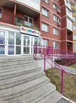 Карамелька (Sportivnaya ulitsa No:17), çocuklar için kutlama organizasyonları  Novosibirsk'ten