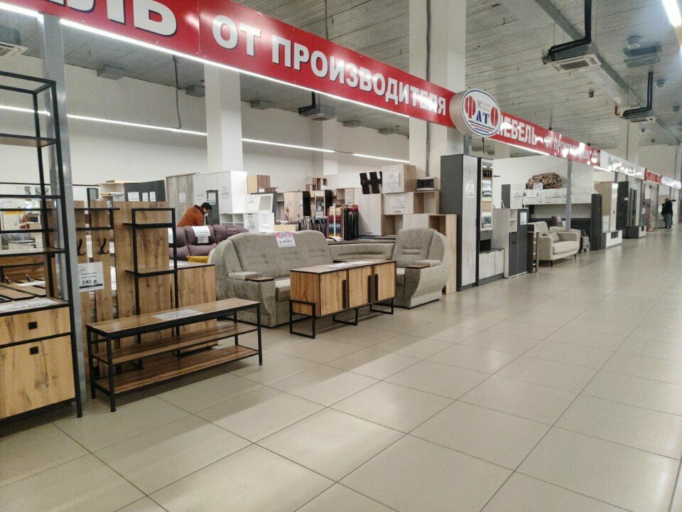 Mobilya mağazaları Tpk Fato, Barnaul, foto